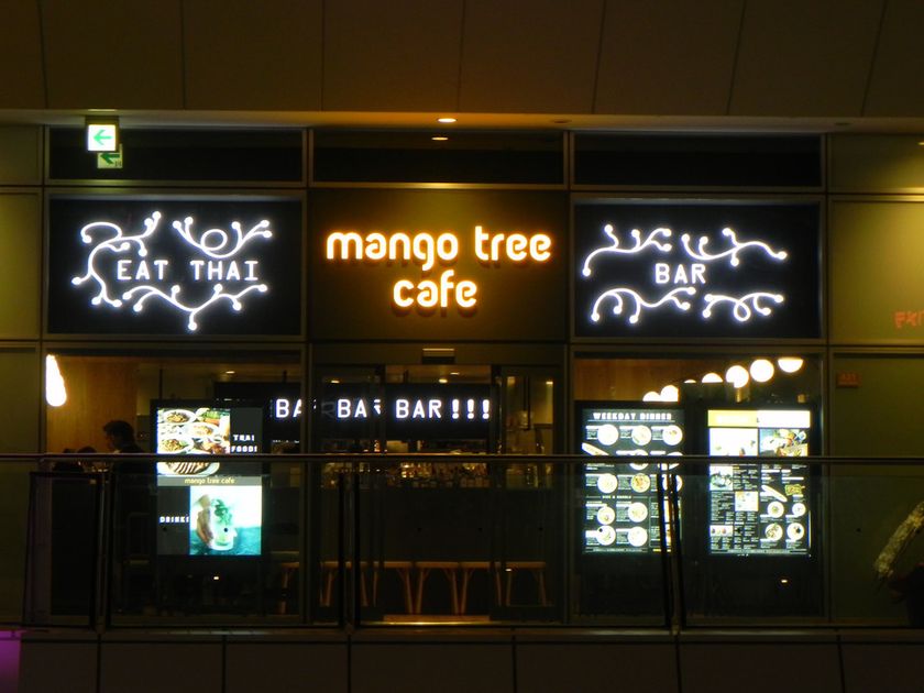 Mango Tree Cafe Kawasaki - Restaurant Guide - TableCheck