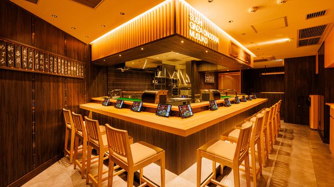 Kaiten Sushi Ginza Onodera MUSUKO SHIBUYA - Restaurant Guide - TableCheck