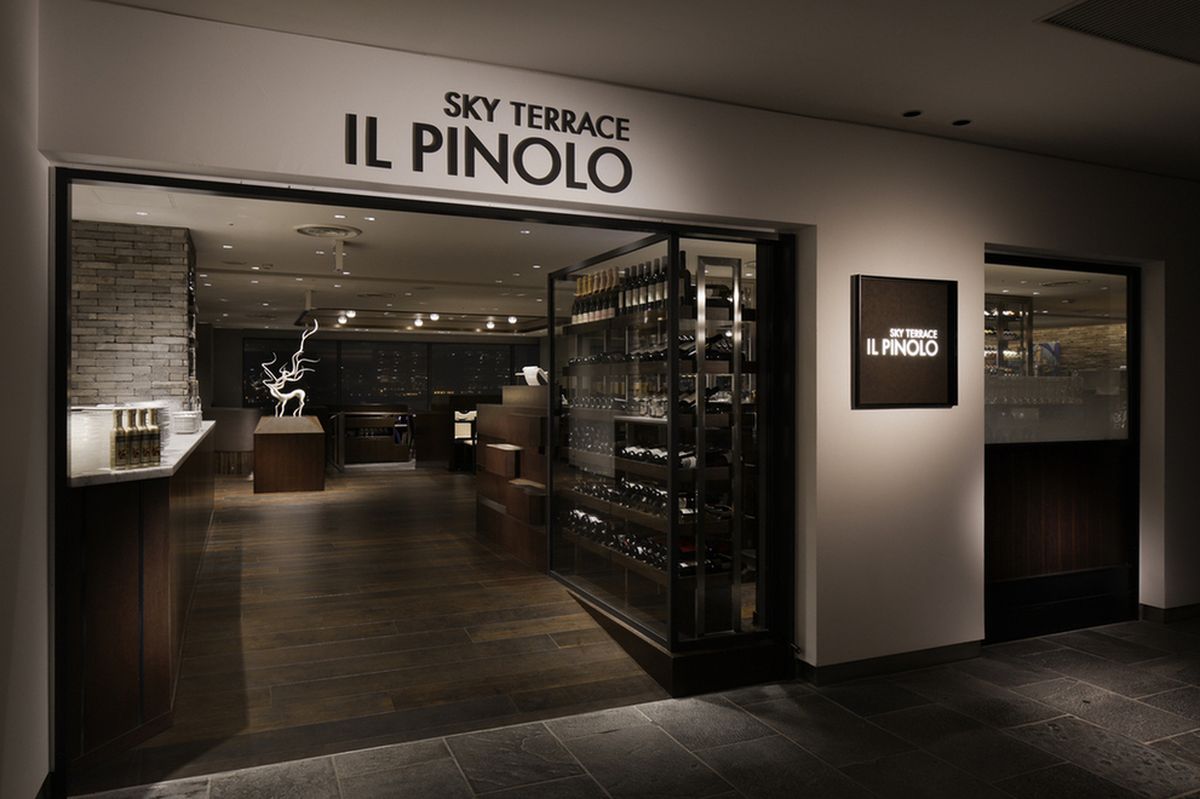 Il Pinolo Sky Terrace - Restaurant Guide - TableCheck