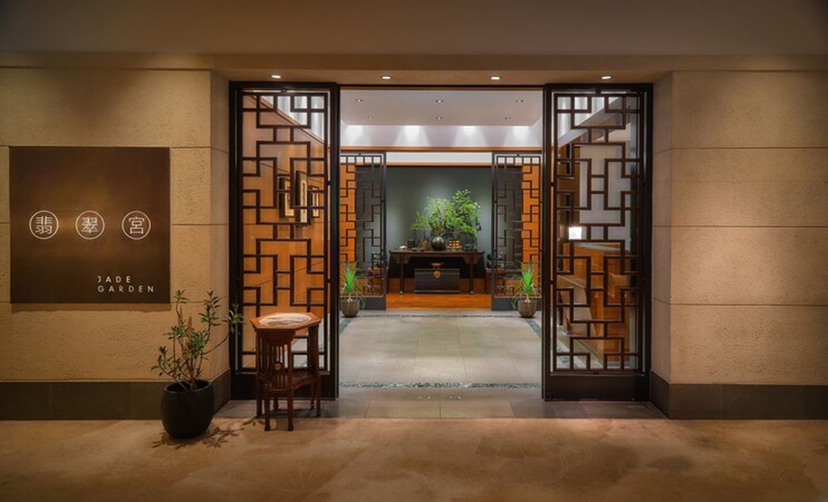 Chinese Restaurant Jade Garden - Hyatt Regency Tokyo - Restaurant Guide ...