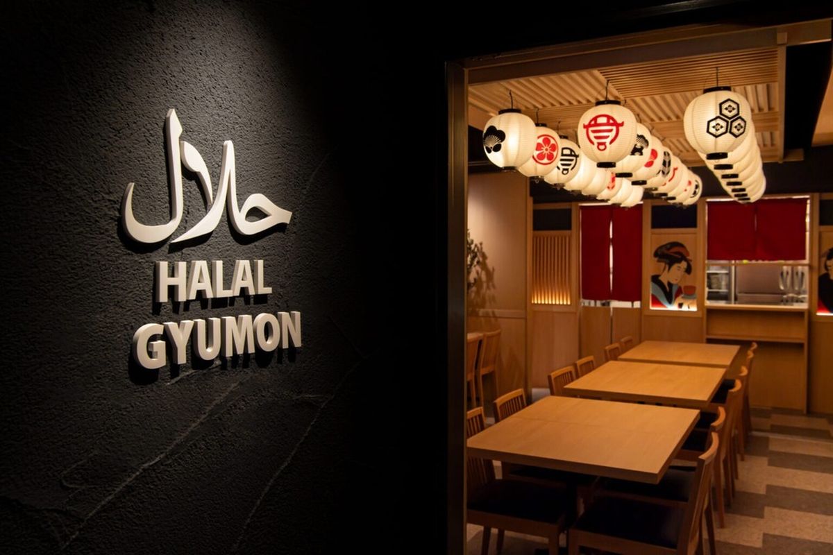Halal Wagyu Beef Ramen Gyumon Shibuya Jinnanten - Restaurant Guide ...