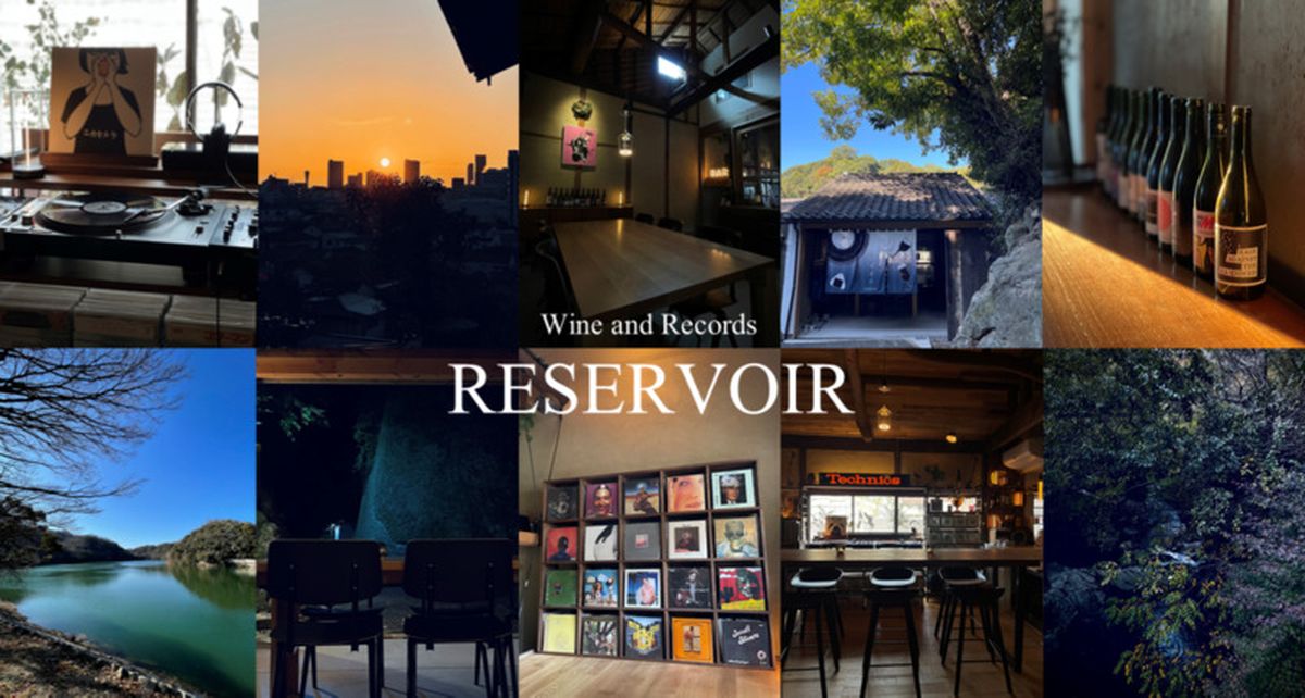 RESERVOIR - Restaurant Guide - TableCheck
