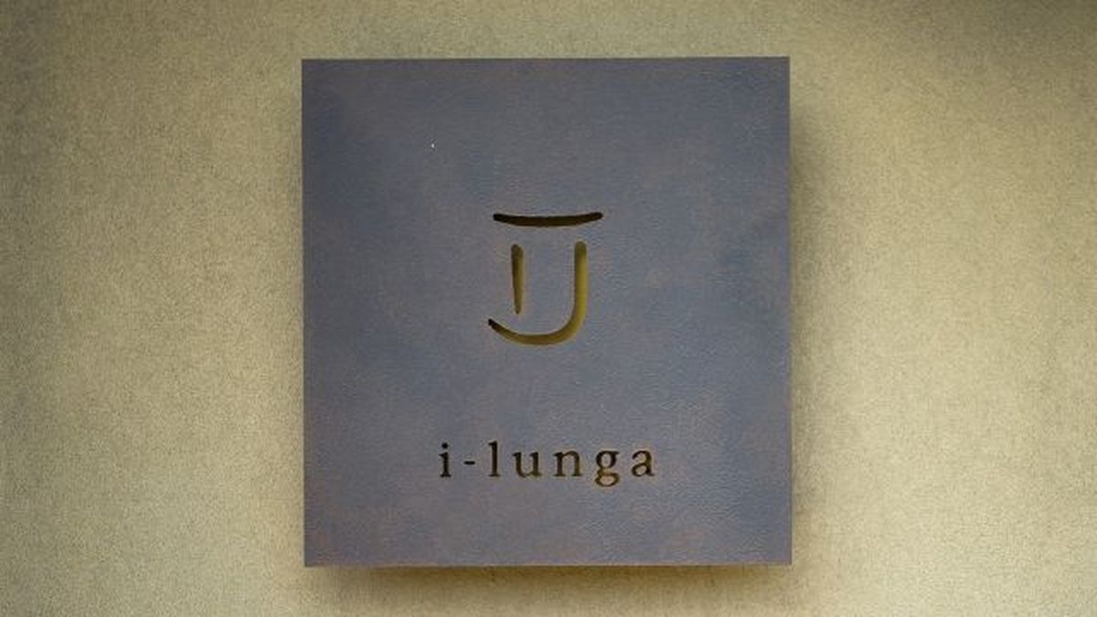 Ristorante i-lunga - Restaurant Guide - TableCheck