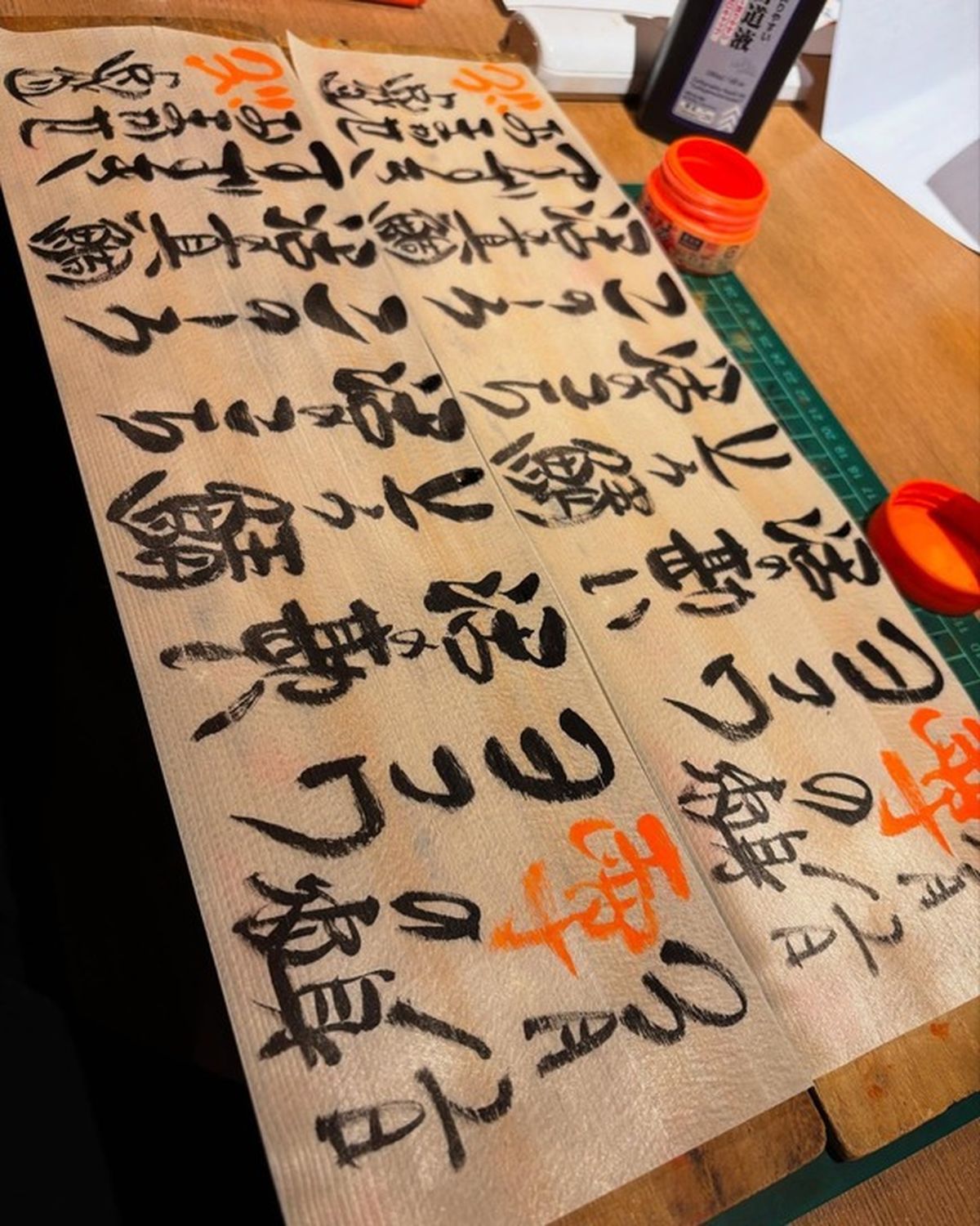 Umameshiyokasake Nanahoshitentou - Restaurant Guide - TableCheck