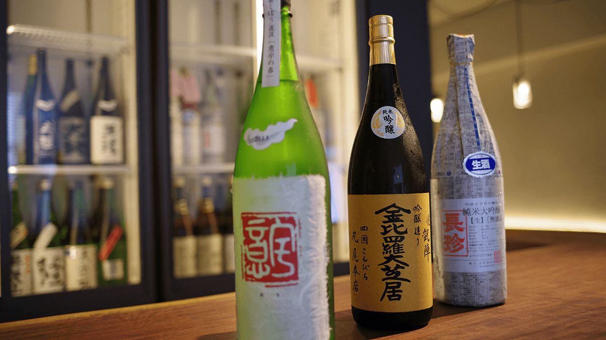SAKE Scene Masu Fuku - Restaurant Guide - TableCheck