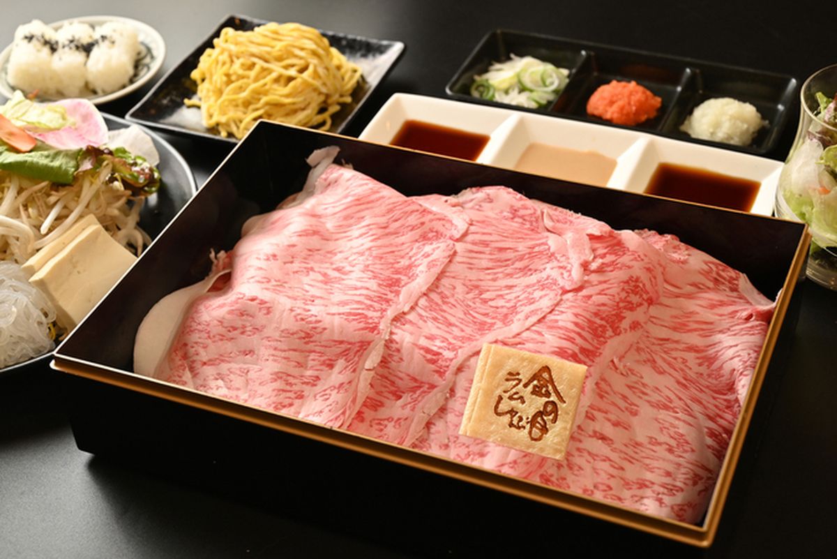 Lamb Shabu Gold Eyes Shibuya - Restaurant Guide - TableCheck