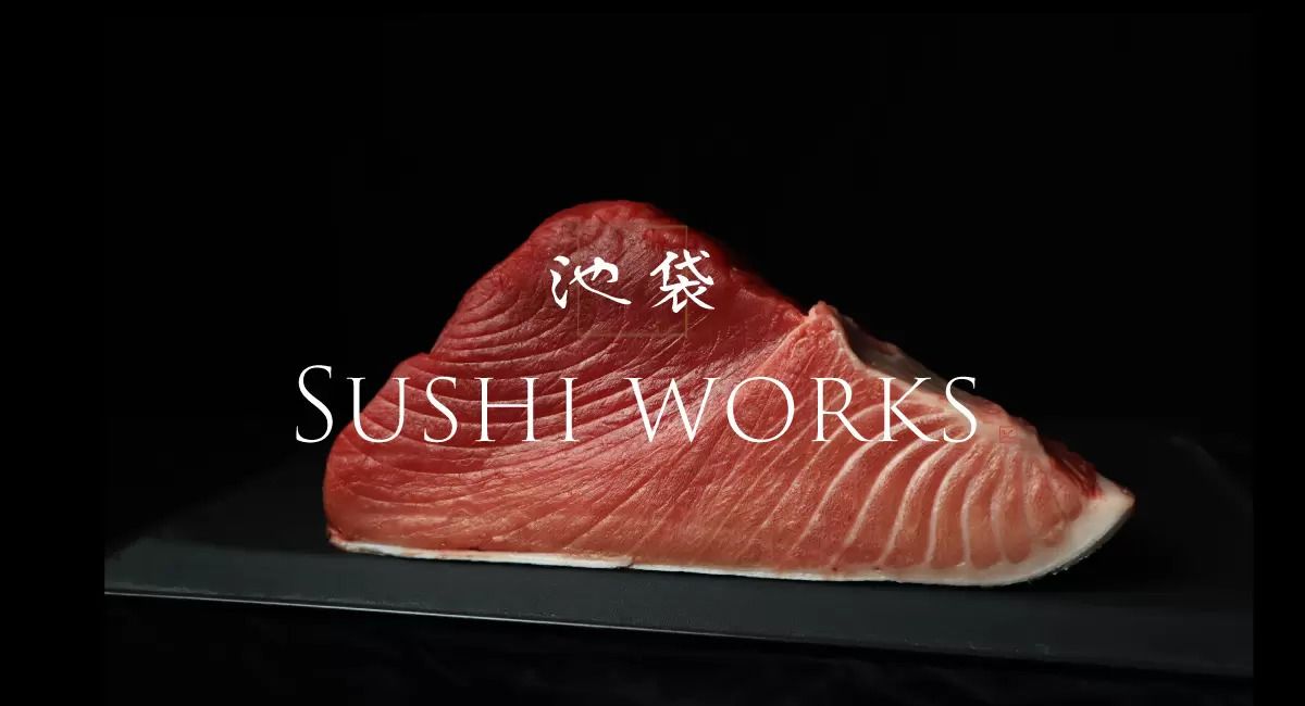 池袋SUSHI WORKS - Restaurant Guide - TableCheck