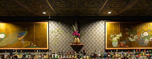 KYOTO STAR BAR - Guía de Restaurantes - TableCheck