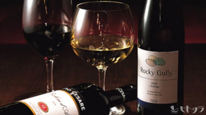 RIGOLETTO TAPAS LOUNGE（仙台） - Restaurant Guide - TableCheck