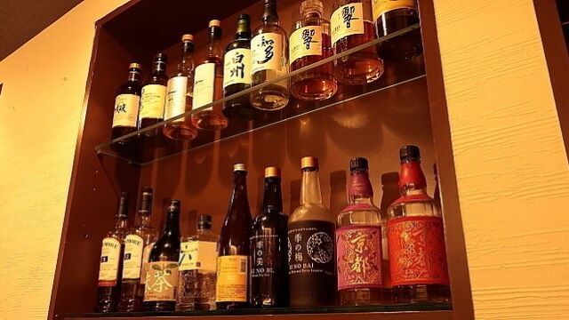 Bistro×Bar HAKONIWA - Restaurant Guide - TableCheck