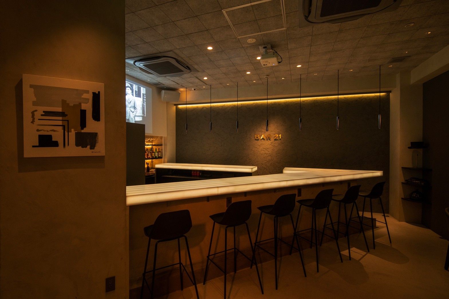 BAR21｜Tokyo Magic Show Bar & Cocktails - Guide de restaurant - TableCheck